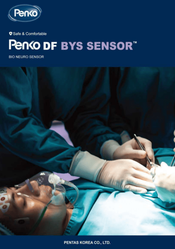 Penko DF BYS Sensor - 에스메딕스 S-medics